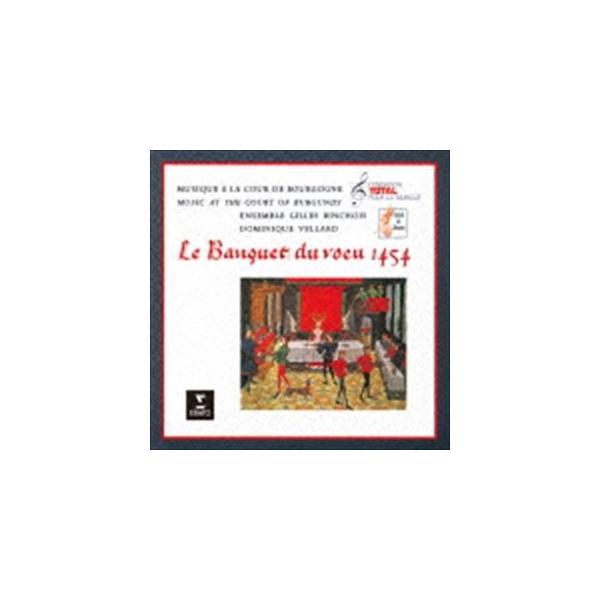 【発売日：2015年11月18日】種別:CD クラシック音楽史 発売日:2015/11/18 販売元:ソニー・ミュージックソリューションズ 登録日:2015/09/01 アンサンブル・ジル・バンショワ LE BANQUET DU VOEU ...