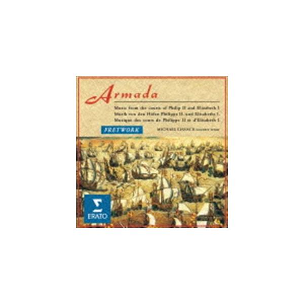 【発売日：2015年11月18日】種別:CD クラシック音楽史 発売日:2015/11/18 販売元:ソニー・ミュージックソリューションズ 登録日:2015/09/01 フレットワーク ARMADA -MUSIC FROM THE COUR...