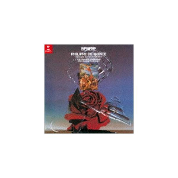 【発売日：2016年12月07日】種別:CD クラシック音楽史 発売日:2016/12/07 販売元:ソニー・ミュージックソリューションズ 登録日:2016/09/30 ザ・ヒリヤード・アンサンブル PHILIPPE DE MONTE： S...