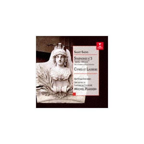 【発売日：2016年05月25日】種別:CD クラシック交響曲 発売日:2016/05/25 販売元:ソニー・ミュージックソリューションズ 登録日:2016/01/05 ミシェル・プラッソン（cond） SAINT-SAENS： SYMPH...