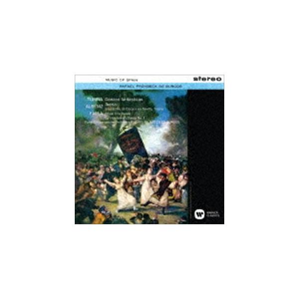 【発売日：2017年05月17日】種別:CD クラシック管弦楽曲 発売日:2017/05/17 販売元:ソニー・ミュージックソリューションズ 登録日:2017/03/01 ラファエル・フリューベック・デ・ブルゴス（cond） FALLA： ...