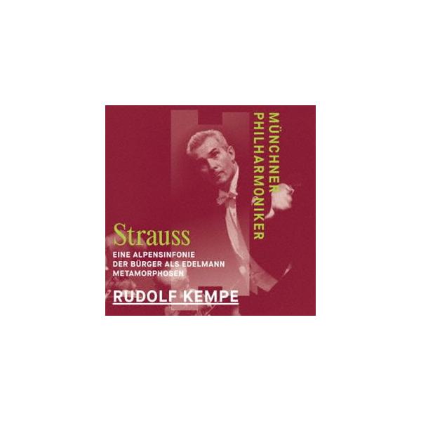 【発売日：2026年05月08日】種別:CD クラシック交響曲 発売日:2026/05/08 販売元:ソニー・ミュージックソリューションズ 登録日:2026/02/24 ルドルフ・ケンペ（cond） ケンペ ルドルフ アルプスコウキョウキョ...