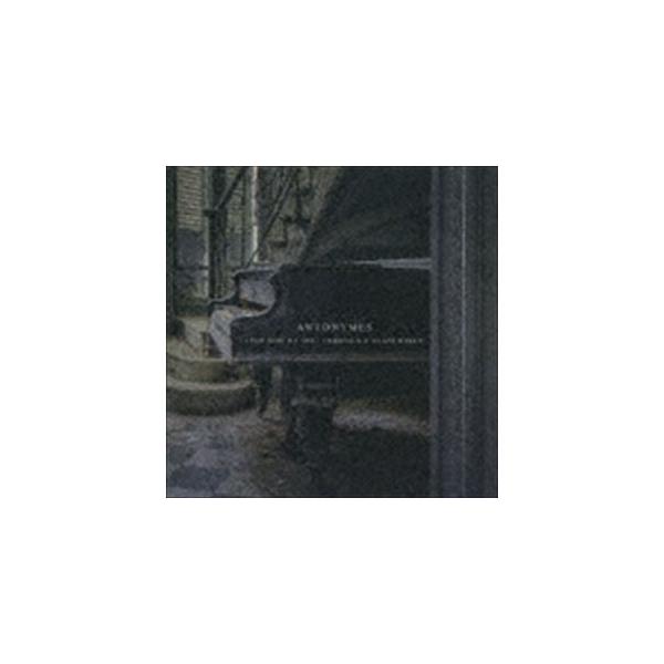 【発売日：2016年11月16日】種別:CD イージーリスニングヒーリング/ニューエイジ ※こちらの商品はインディーズ盤にて流通量が少なく、手配できない場合がございます 発売日:2016/11/16 販売元:アート・ユニオン 登録日:201...