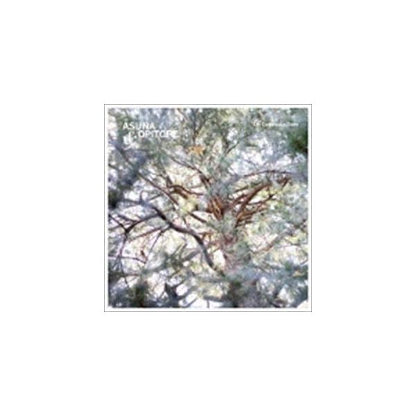 【発売日：2016年11月16日】種別:CD イージーリスニングヒーリング/ニューエイジ ※こちらの商品はインディーズ盤にて流通量が少なく、手配できない場合がございます 発売日:2016/11/16 販売元:アート・ユニオン 登録日:201...