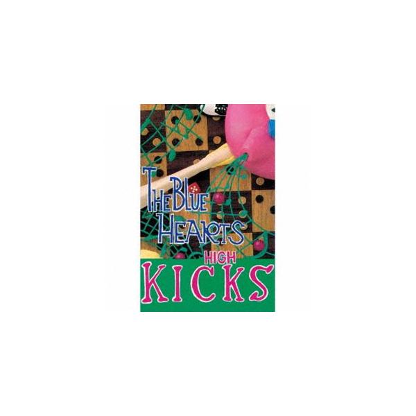 【発売日：2025年09月24日】種別:カセットテープ 邦楽ロック/ソウル 発売日:2025/09/24 販売元:ソニー・ミュージックソリューションズ 登録日:2025/06/30 ザ・ブルーハーツ THE BLUE HEARTS結成40周...