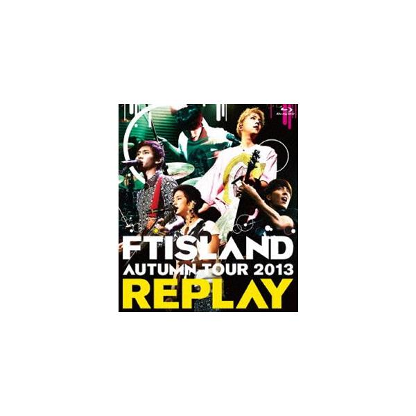 【発売日：2014年01月22日】種別:Blu-ray 音楽洋楽ロック 発売日:2014/01/22 販売元:ソニー・ミュージックソリューションズ 登録日:2013/12/02 FTISLAND ブルーレイ BD 特典:シリアルコード／特製...