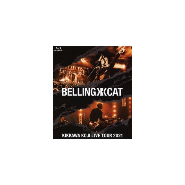 【発売日：2022年03月23日】種別:Blu-ray 音楽邦楽ロック 発売日:2022/03/23 販売元:ソニー・ミュージックソリューションズ 登録日:2022/01/18 吉川晃司 吉川晃司映像作品 きっかわこうじ kikkawa ブ...