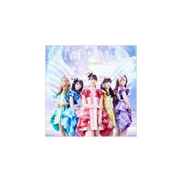 【発売日：2018年02月28日】種別:CD 邦楽ロック/ソウル 発売日:2018/02/28 販売元:ソニー・ミュージックソリューションズ 登録日:2017/12/15 チームしゃちほこ JUMP MAN チームしゃちほこ CD WPZL...