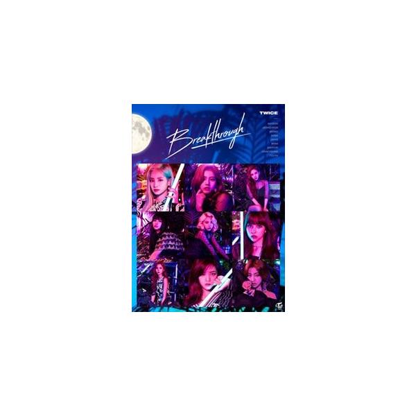 【発売日：2019年07月24日】種別:CD 洋楽アジアンポップス 発売日:2019/07/24 販売元:ソニー・ミュージックソリューションズ 登録日:2019/04/08 TWICE BREAKTHROUGH TWICE CD WPZL-...