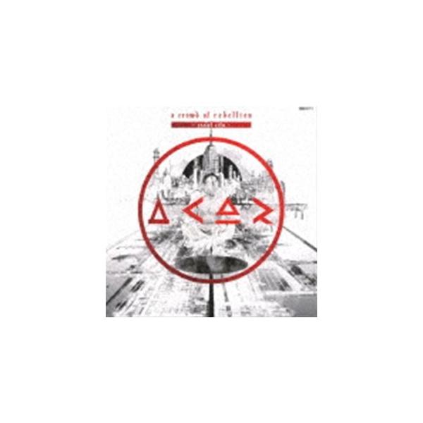 【発売日：2020年11月11日】種別:CD 邦楽J-POP 発売日:2020/11/11 販売元:ソニー・ミュージックソリューションズ 登録日:2020/09/08 a crowd of rebellion クラウドオブリベリオン ジーロ...
