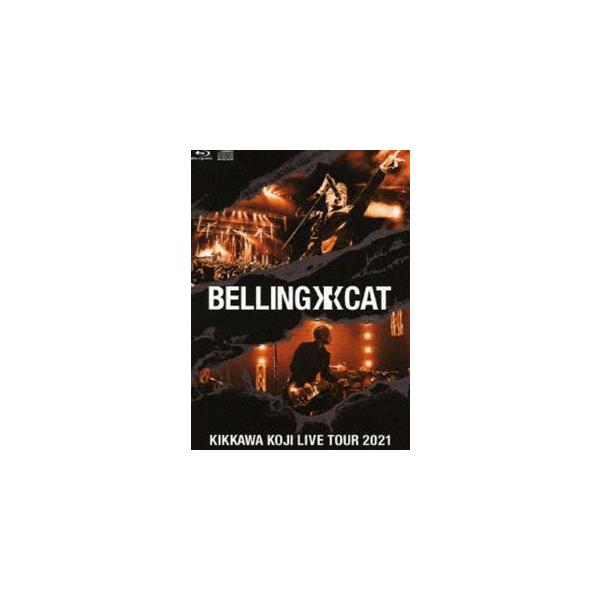 【発売日：2022年03月23日】種別:Blu-ray 音楽邦楽ロック 発売日:2022/03/23 販売元:ソニー・ミュージックソリューションズ 登録日:2022/01/18 吉川晃司 吉川晃司映像作品 きっかわこうじ kikkawa ブ...