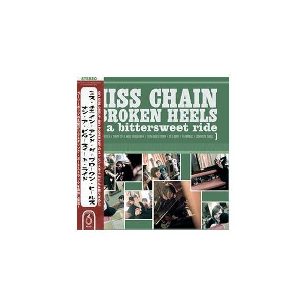 【発売日：2016年03月09日】種別:CD 洋楽ロック ※こちらの商品はインディーズ盤にて流通量が少なく、手配できない場合がございます 発売日:2016/03/09 販売元:ラッツパック・レコード 登録日:2016/01/25 Miss ...