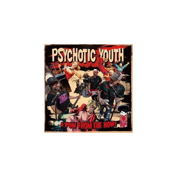 【発売日：2022年05月18日】種別:CD 洋楽ロック ※こちらの商品はインディーズ盤にて流通量が少なく、手配できない場合がございます 発売日:2022/05/18 販売元:ウルトラ・ヴァイヴ 登録日:2022/03/24 PSYCHOT...