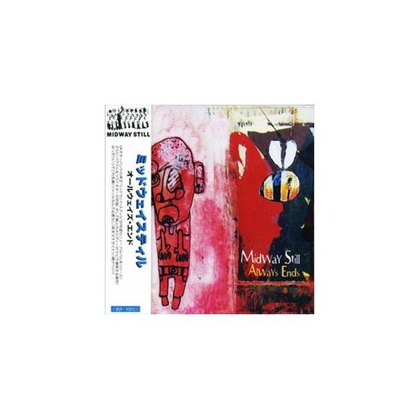 【発売日：2012年06月06日】種別:CD 洋楽ロック ※こちらの商品はインディーズ盤にて流通量が少なく、手配できない場合がございます 発売日:2012/06/06 販売元:ラッツパック・レコード 登録日:2012/07/24 Midwa...