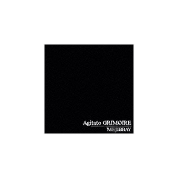 【発売日：2016年03月02日】種別:CD 邦楽ロック/ソウル ※こちらの商品はインディーズ盤にて流通量が少なく、手配できない場合がございます 発売日:2016/03/02 販売元:ダイキサウンド 登録日:2016/01/07 MEJIB...