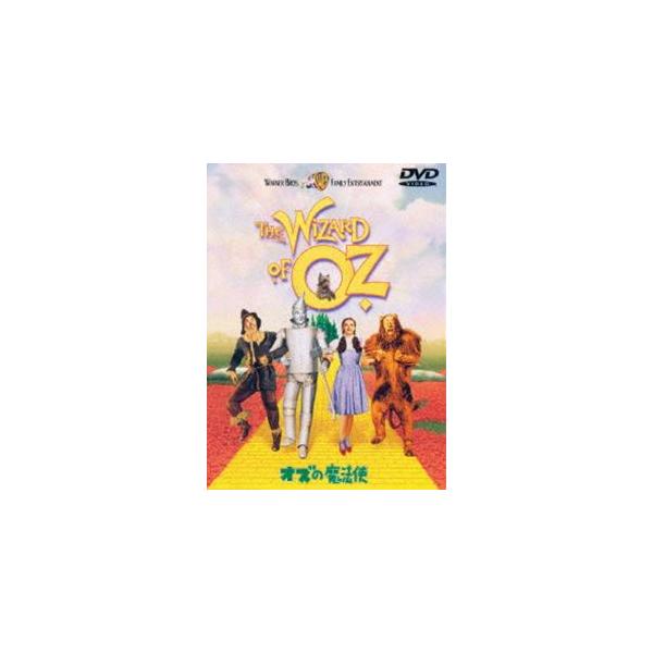 【発売日：2010年04月21日】種別:DVD 洋画ファンタジー 発売日:2010/04/21 販売元:ワーナー・ブラザース 登録日:2010/04/01 ジュディ・ガーランド ビクター・フレミング 解説:竜巻に巻き込まれ魔法の国へやって来...