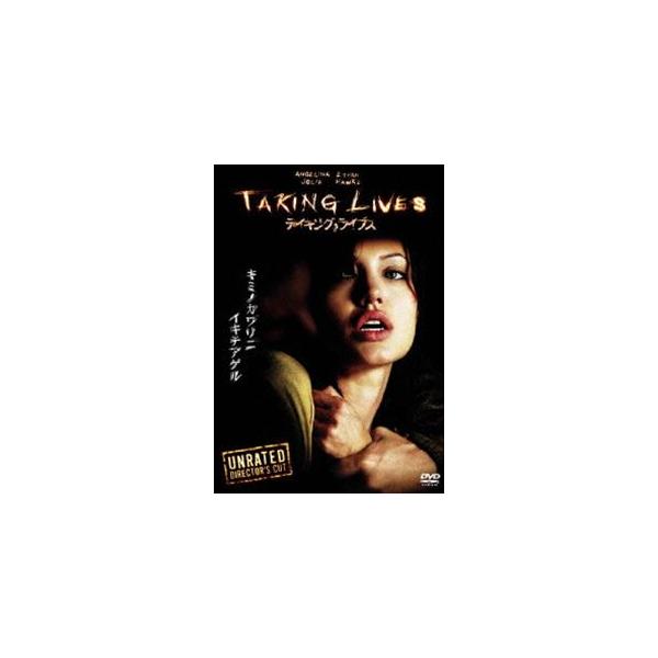【発売日：2010年04月21日】種別:DVD 洋画サスペンス 発売日:2010/04/21 販売元:ワーナー・ブラザース 登録日:2010/04/01 アンジェリーナ・ジョリー D.J.カルーソ 2000年代洋画 解説:1983年のカナダ...