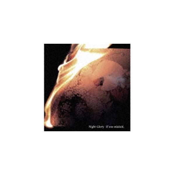 【発売日：2022年08月10日】種別:CD 邦楽ロック/ソウル ※こちらの商品はインディーズ盤にて流通量が少なく、手配できない場合がございます 発売日:2022/08/10 販売元:PCI MUSIC 登録日:2022/07/01 Nig...