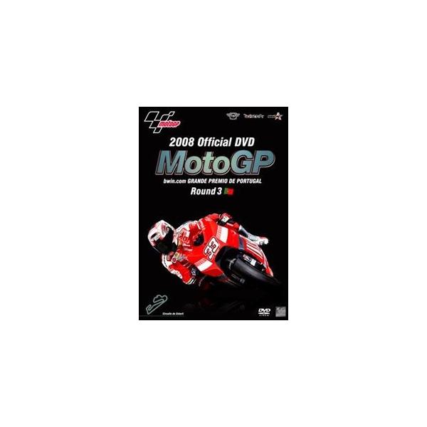 【発売日：2008年05月04日】種別:DVD スポーツモータースポーツ 発売日:2008/05/04 販売元:ウィック・ビジュアル・ビューロウ 登録日:2008/04/03 解説:二輪ロードレースの最高峰である「MotoGP」の2008年...