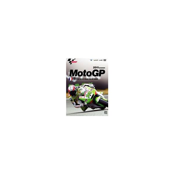 【発売日：2011年06月15日】種別:DVD スポーツモータースポーツ 発売日:2011/06/15 販売元:ウィック・ビジュアル・ビューロウ 登録日:2011/05/24 解説:2輪ロードレースの世界最高峰「MotoGP」の公式DVDシ...