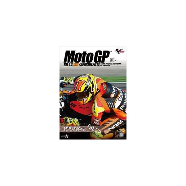 【発売日：2014年11月04日】種別:DVD スポーツモータースポーツ 発売日:2014/11/04 販売元:ウィック・ビジュアル・ビューロウ 登録日:2014/04/07 解説:2輪ロードレース世界最高峰MotoGP。MotoGPクラス...