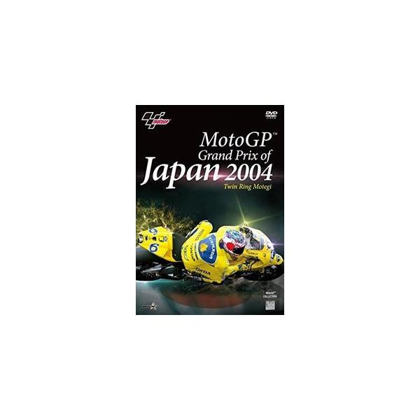 【発売日：2016年12月22日】種別:DVD スポーツモータースポーツ 発売日:2016/12/22 販売元:ウィック・ビジュアル・ビューロウ 登録日:2016/10/13 特典:2004年玉田誠ライディング・リアルイラストレーション 解...