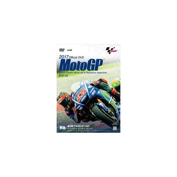 【発売日：2017年05月12日】種別:DVD スポーツモータースポーツ 発売日:2017/05/12 販売元:ウィック・ビジュアル・ビューロウ 登録日:2017/03/09