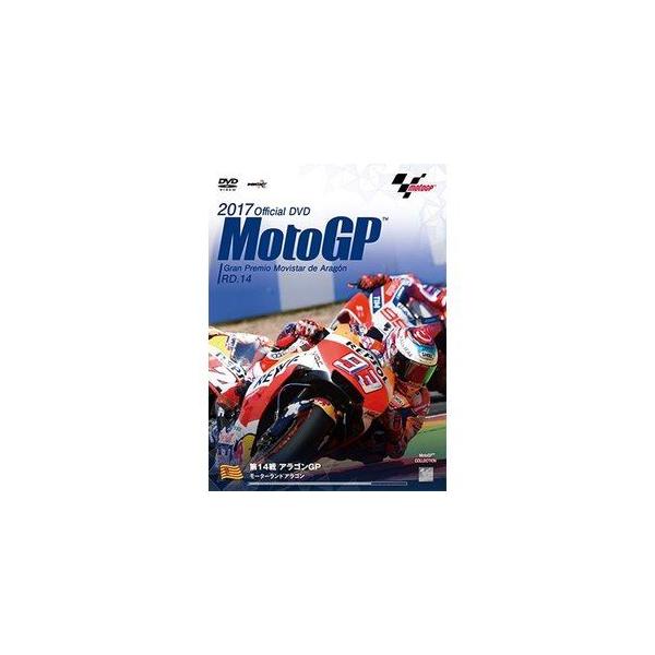 【発売日：2017年10月27日】種別:DVD スポーツモータースポーツ 発売日:2017/10/27 販売元:ウィック・ビジュアル・ビューロウ 登録日:2017/09/06 解説:2輪ロードレース世界最高峰MotoGPの2017年度を収録...