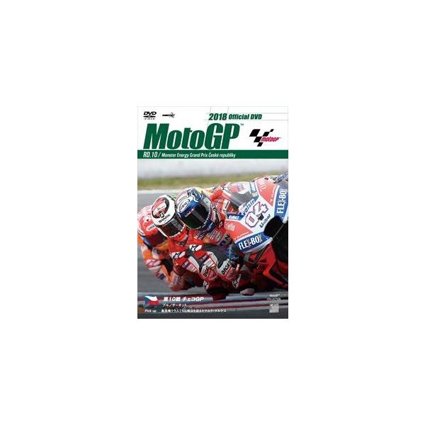 【発売日：2018年09月08日】種別:DVD スポーツサッカー 発売日:2018/09/08 販売元:ウィック・ビジュアル・ビューロウ 登録日:2018/03/08