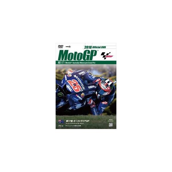 【発売日：2018年11月29日】種別:DVD スポーツサッカー 発売日:2018/11/29 販売元:ウィック・ビジュアル・ビューロウ 登録日:2018/03/08