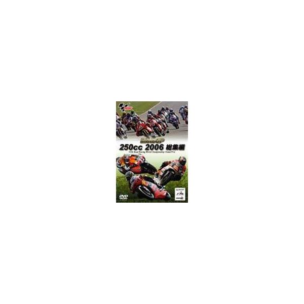 【発売日：2007年03月08日】種別:DVD スポーツモータースポーツ 発売日:2007/03/08 販売元:ウィック・ビジュアル・ビューロウ 登録日:2007/03/14 解説:未来のスター候補生がひしめき合い、若い才能が激しくぶつかる...