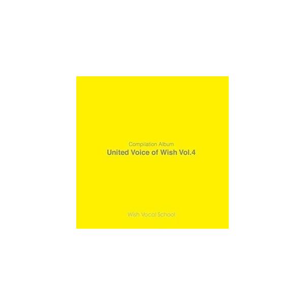 【発売日：2021年05月12日】種別:CD 邦楽J-POP ※こちらの商品はインディーズ盤にて流通量が少なく、手配できない場合がございます 発売日:2021/05/12 販売元:ダイキサウンド 登録日:2021/03/24 （V.A.） ...