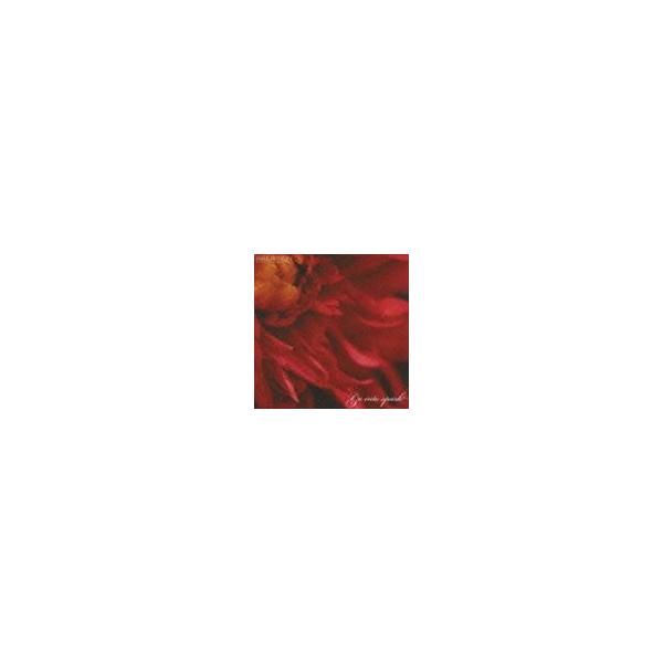 【発売日：2009年10月21日】種別:CD 邦楽ロック/ソウル 発売日:2009/10/21 販売元:エイベックス・ミュージック・クリエイティヴ 登録日:2009/08/11 HALATION ハレーション ゴーイントゥスパーク 内容:G...