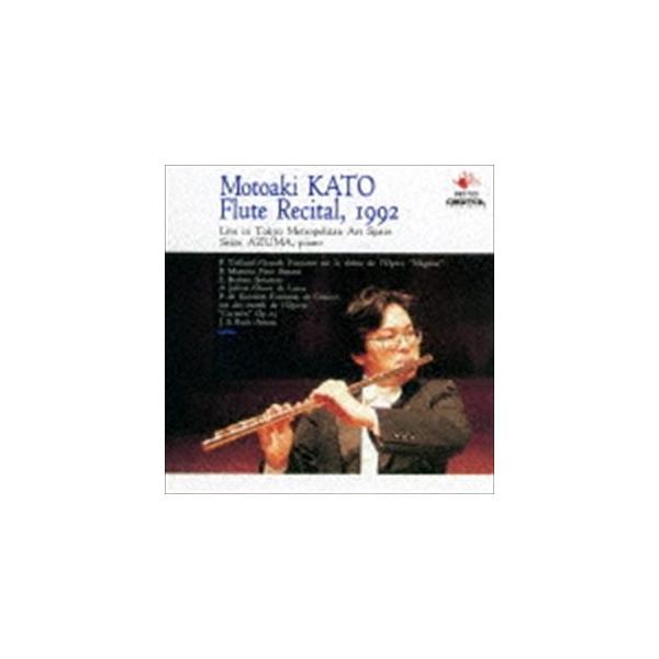 【発売日：2017年01月25日】種別:CD クラシック器楽曲 発売日:2017/01/25 販売元:ナミ・レコード 登録日:2017/01/11 加藤元章（fl） カトウモトアキ カルメン ファンタジー サラサーテ ライブ イントウキョウ...