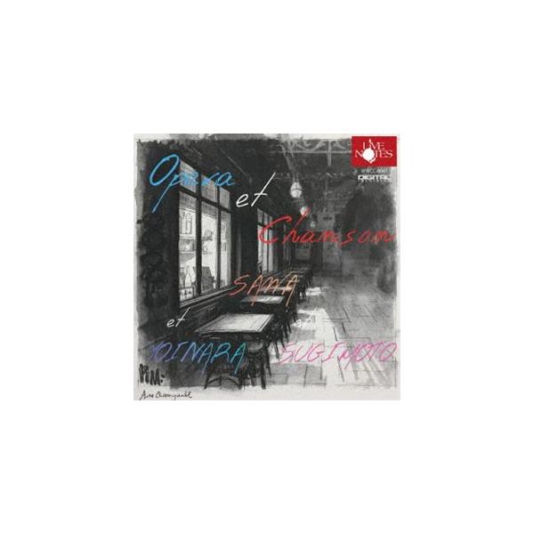 【発売日：2026年03月25日】種別:CD クラシック声楽曲 発売日:2026/03/25 販売元:ナミ・レコード 登録日:2026/03/10 澤滋（A） サワシゲル オペラアンドシャンソン サワシゲルトナカマタチ SAWA SHIGE...