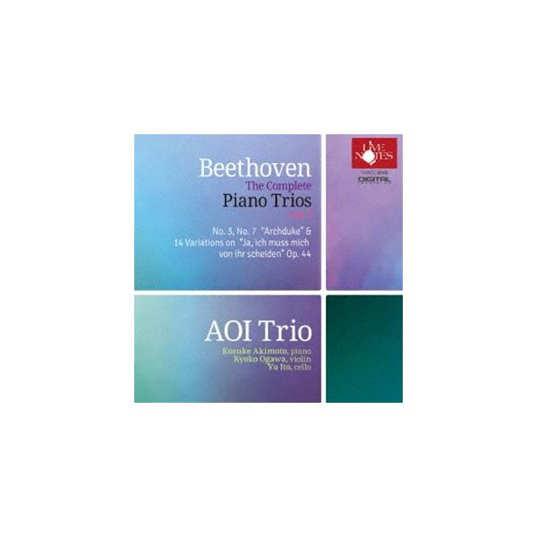 【発売日：2026年04月25日】種別:CD クラシック室内楽曲 発売日:2026/04/25 販売元:ナミ・レコード 登録日:2026/04/14 葵トリオ アオイトリオ ベートーベン ピアノ トリオゼンシュウ 3 AOI Trio BE...