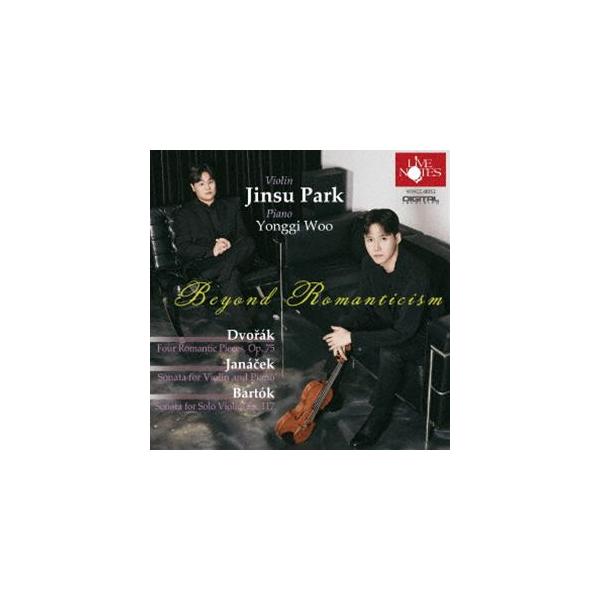 【発売日：2026年08月25日】種別:CD クラシック室内楽曲 発売日:2026/08/25 販売元:ナミ・レコード 登録日:2026/08/10 パク・ジンス（vn） ビヨンド ロマンティシズム - BEYOND ROMANTICISM...