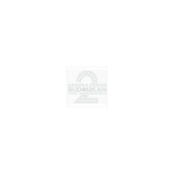 【発売日：2012年02月22日】種別:CD アニメ・ゲーム国内アニメ音楽 発売日:2012/02/22 販売元:エイベックス・ミュージック・クリエイティヴ 登録日:2011/12/12 （アニメーション） SAKURA TAISEN BU...