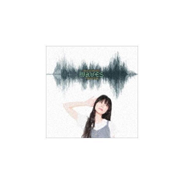 【発売日：2016年12月07日】種別:CD アニメ・ゲーム国内アニメ音楽 発売日:2016/12/07 販売元:エイベックス・ミュージック・クリエイティヴ 登録日:2016/10/13 園崎未恵 WAVES COLLECTION WWCE...