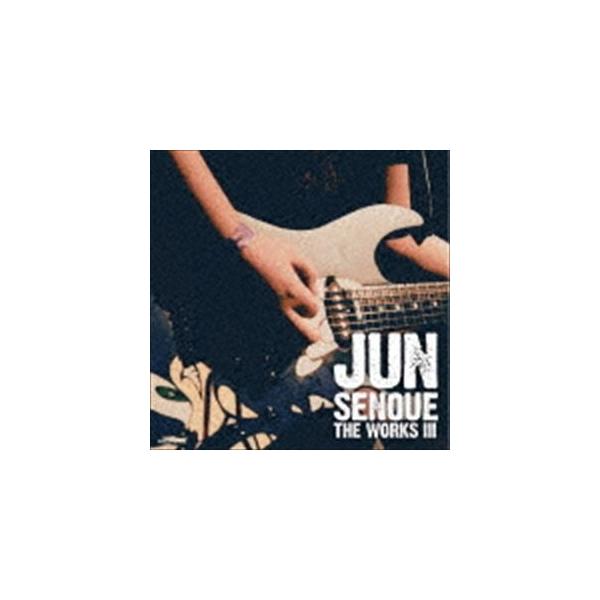 【発売日：2019年06月19日】種別:CD アニメ・ゲームゲーム音楽 発売日:2019/06/19 販売元:エイベックス・エンタテインメント 登録日:2019/06/06 瀬上純 セノウエジュン ザ ワークス 3 内容:Dawn of D...