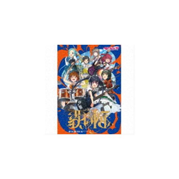 【発売日：2022年12月07日】種別:CD アニメ・ゲームゲーム音楽 発売日:2022/12/07 販売元:エイベックス・ミュージック・クリエイティヴ 登録日:2022/11/09 イロドリミドリ イロドリミドリ ハケン イロドリミドリ ...