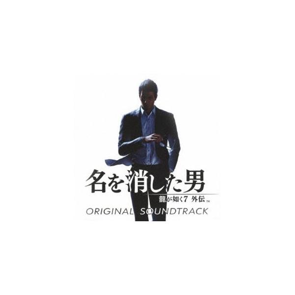 【発売日：2023年12月06日】種別:CD アニメ・ゲームゲーム音楽 発売日:2023/12/06 販売元:エイベックス・ミュージック・クリエイティヴ 登録日:2023/10/24 龍が如く7外伝 名を消した男 リュウガゴトク7ガイデンナ...