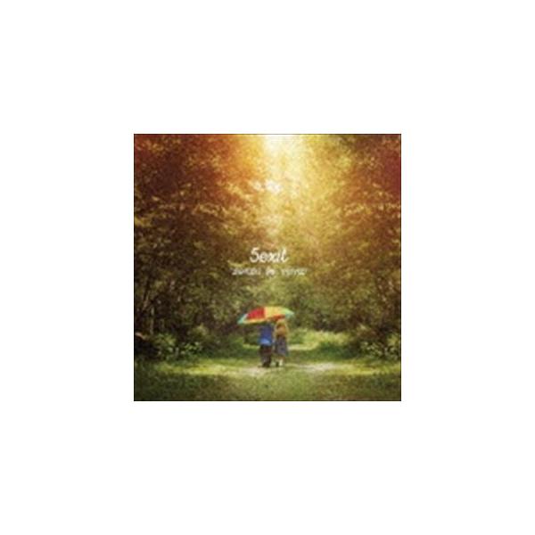 【発売日：2016年09月21日】種別:CD 邦楽ロック/ソウル ※こちらの商品はインディーズ盤にて流通量が少なく、手配できない場合がございます 発売日:2016/09/21 販売元:ジャパンミュージックシステム 登録日:2016/08/0...