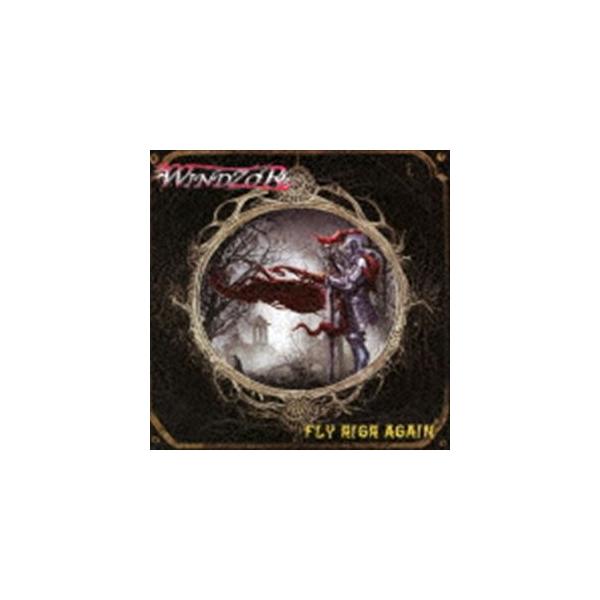 【発売日：2023年04月26日】種別:CD 邦楽ロック/ソウル ※こちらの商品はインディーズ盤にて流通量が少なく、手配できない場合がございます 発売日:2023/04/26 販売元:ディスクユニオン 登録日:2023/03/14 WIND...