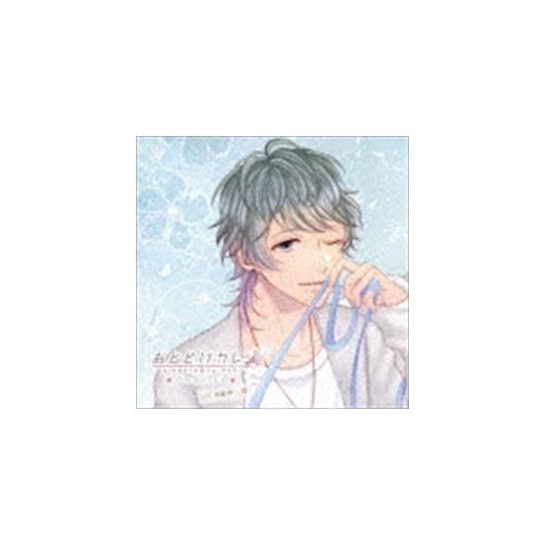 【発売日：2019年11月27日】種別:CD アニメ・ゲーム国内アニメ音楽 ※こちらの商品はインディーズ盤にて流通量が少なく、手配できない場合がございます 発売日:2019/11/27 販売元:インディーズメーカー 登録日:2019/09/...