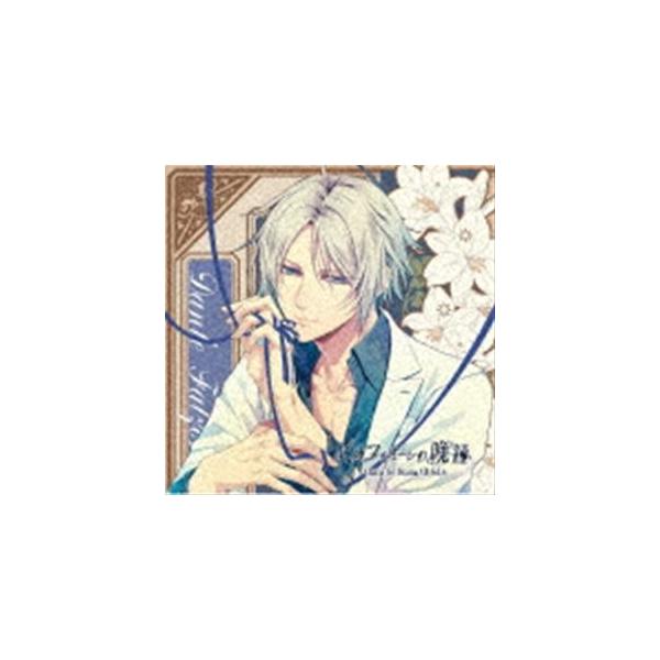 【発売日：2021年09月22日】種別:CD アニメ・ゲーム国内アニメ音楽 ※こちらの商品はインディーズ盤にて流通量が少なく、手配できない場合がございます 発売日:2021/09/22 販売元:インディーズメーカー 登録日:2021/09/...