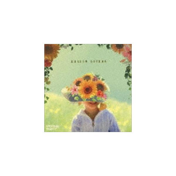 【発売日：2008年07月23日】種別:CD 邦楽J-POP 発売日:2008/07/23 販売元:エイベックス・ミュージック・クリエイティヴ 登録日:2008/04/10 COVER RAGGA PROJECT カバーラガプロジェクト メ...