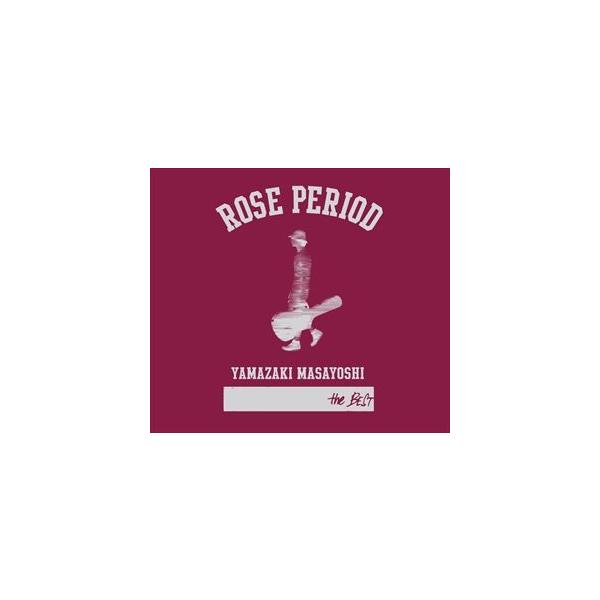 【発売日：2015年08月19日】種別:CD 邦楽J-POP 発売日:2015/08/19 販売元:エイベックス・ミュージック・クリエイティヴ 登録日:2015/06/11 山崎まさよし ヤマザキマサヨシ ローズ ピリオド ザ ベスト 20...