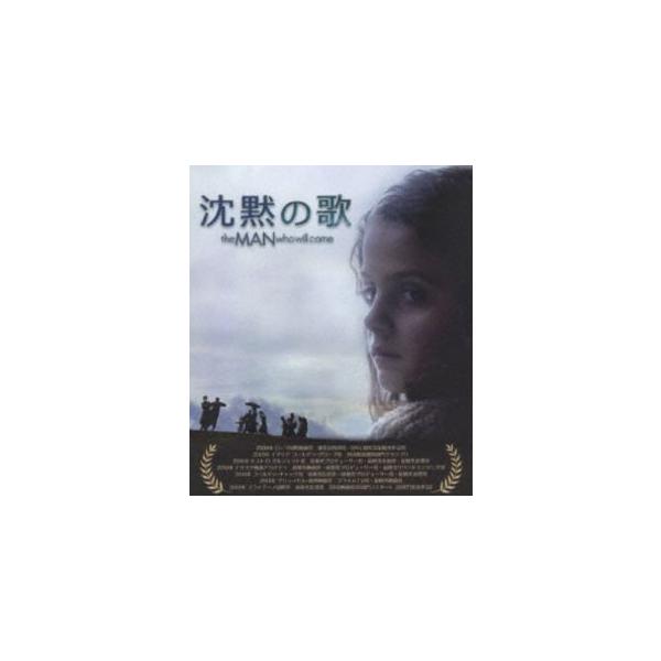 【発売日：2025年10月29日】種別:Blu-ray 洋画戦争 発売日:2025/10/29 販売元:エイベックス・ミュージック・クリエイティヴ 登録日:2025/08/01 グレタ・ズッケーリ・モンタナーリ ジョルジョ・ディリッティ チ...