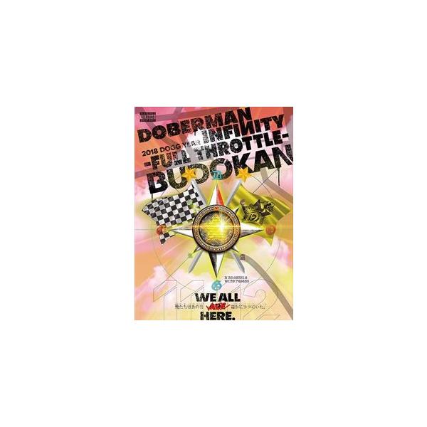 【発売日：2019年03月27日】種別:DVD 音楽Jポップ 発売日:2019/03/27 販売元:エイベックス・ミュージック・クリエイティヴ 登録日:2019/01/21 DOBERMAN INFINITY ドーベルマンインフィニティ ド...